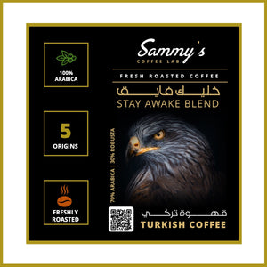 Turkish Coffee, STAY AWAKE – Sammy's Coffee